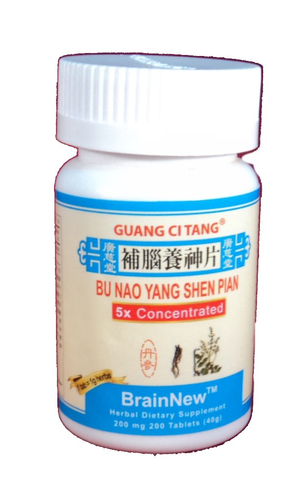 Guang Ci Tang - Bu Nao Yang Shen Pian (BrainNew) 200 mg 200 Tablets