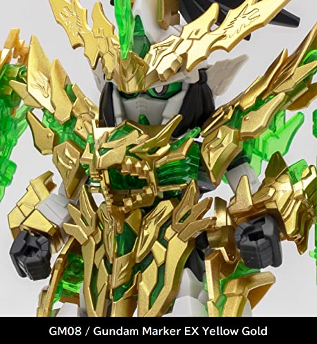 Mr. Hobby GSI Creos Gundam Marker EX White Gold XGM07 and Yellow Gold XGM08 With Kanji Love Sticker