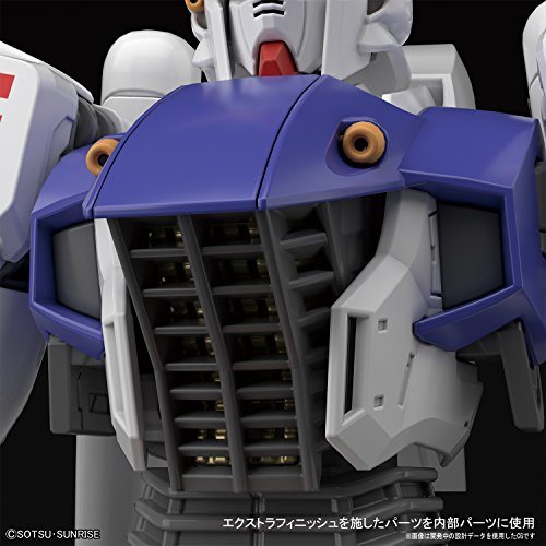 Bandai Hobby MG 1/100 Gundam F91 (Ver 2.0) "Gundam F91"