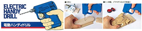 Tamiya Electric Handy Drill TAM74041 Hand Tools Misc