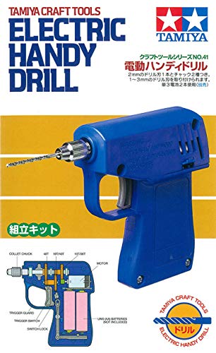 Tamiya Electric Handy Drill TAM74041 Hand Tools Misc