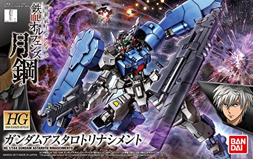Bandai Hobby HG 1/144 Gundam Astaroth Rinascimento Gundam IBO Model Kit Figure