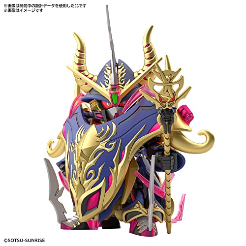 Bandai Hobby - SDW Heroes Warlock Aegis Gundam Model Kit