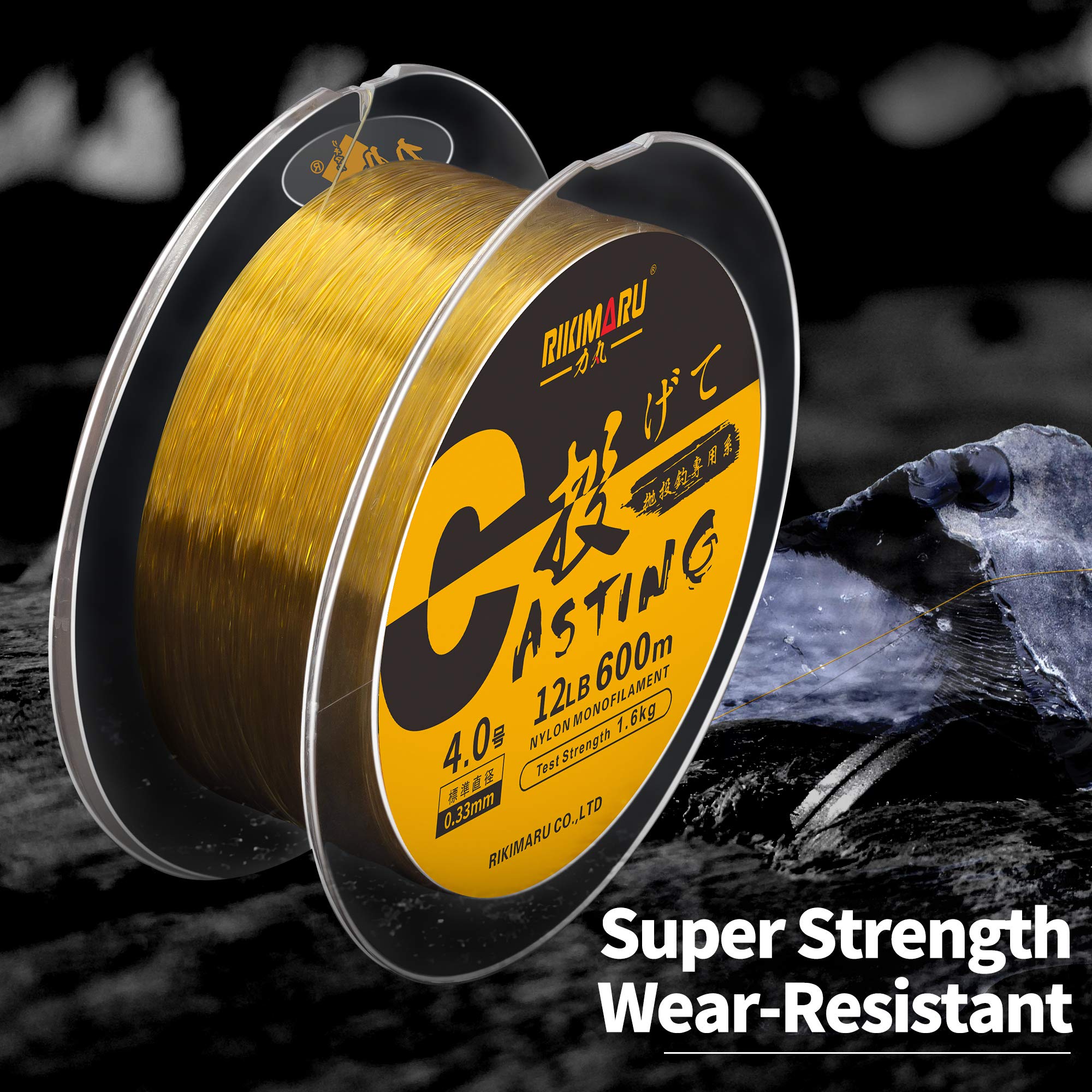 RIKIMARU Monofilament Fishing Line (Fluo-Yellow, 3LB-660Yds)