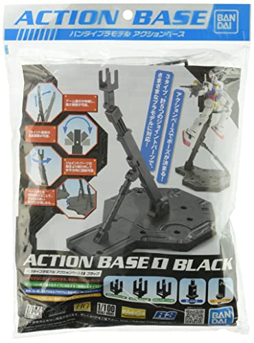 Bandai Hobby - Action Base (Black)