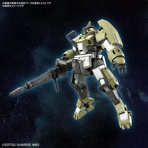 Bandai HG 1/144 Mobile Suit Gundam The Witch from Mercury CHUCHU's Demi Trainer Gundam Model Kit