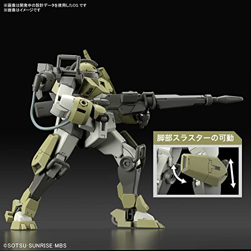 Bandai HG 1/144 Mobile Suit Gundam The Witch from Mercury CHUCHU's Demi Trainer Gundam Model Kit