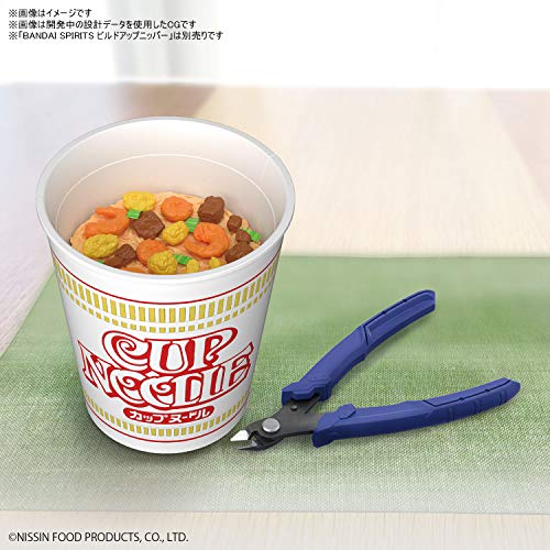 Bandai Hobby - 1/1 Cup Noodle, Bandai Spirits Best Hit Chronicle