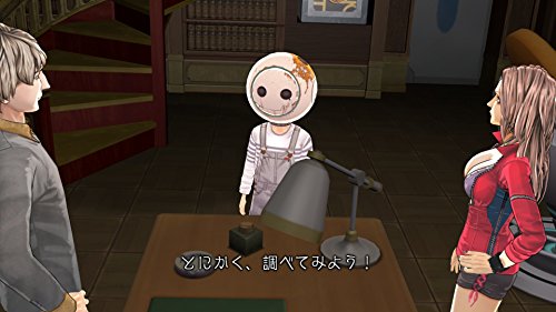 ZERO ESCAPE tokinojirenma ( Japanese Version ) PlayStation Vita
