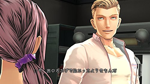 ZERO ESCAPE tokinojirenma ( Japanese Version ) PlayStation Vita