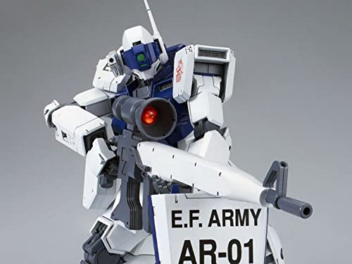 Bandai MG 1/100 GM Sniper II (White Dingo Specification) (Japan Import)
