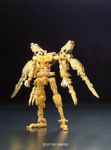 Bandai Hobby #14 RG Strike Freedom Model Kit (1/144 Scale)