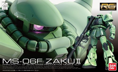 Bandai #04 MS-06F Zaku II 1/144 Real Grade