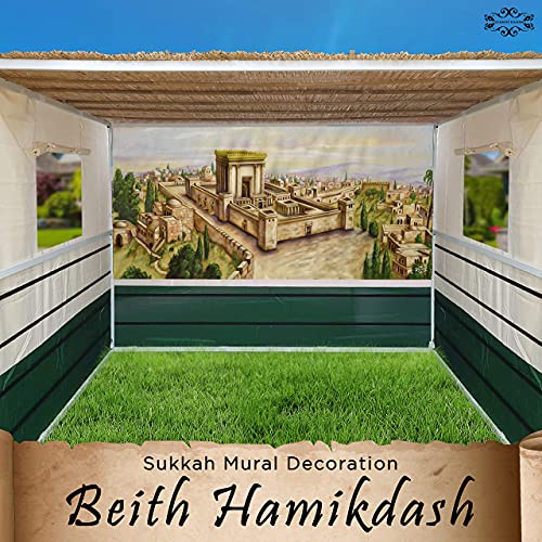 SUKKOT HADAR Sukkah Decoration: 4.7X10 Foot Vibrant Jewish Hanging Nylon Fabric Canvas Wall Banner, Hiddur Mitzvah Artwork with Bag (Temple Fabric)