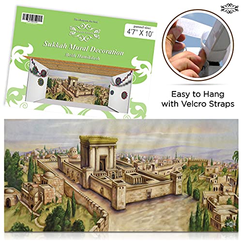 SUKKOT HADAR Sukkah Decoration: 4.7X10 Foot Vibrant Jewish Hanging Nylon Fabric Canvas Wall Banner, Hiddur Mitzvah Artwork with Bag (Temple Fabric)