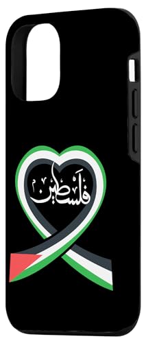 iPhone 13 Palestine Flag Free Gaza I Stand With Free Palestine Gaza Case