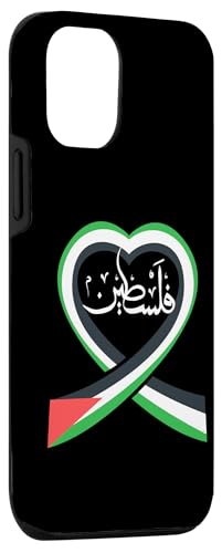 iPhone 13 Palestine Flag Free Gaza I Stand With Free Palestine Gaza Case