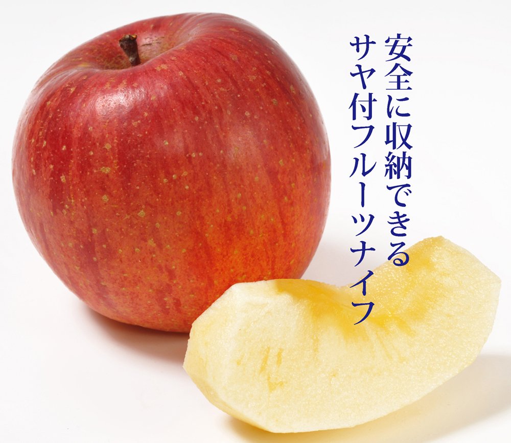 Kai KAI Fruit Knife Kai House Select with Saya DH7172