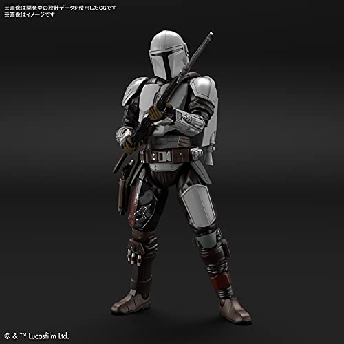 Bandai Hobby - Star Wars - 1/12 The Mandalorian (Beskar Armor), grey, black