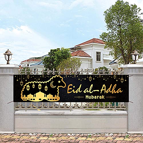 Eid al-Adha Mubarak Banner Party Decorations Supplies - Muslim Eid Mubarak Outdoor Yard Sign Banner Decorations