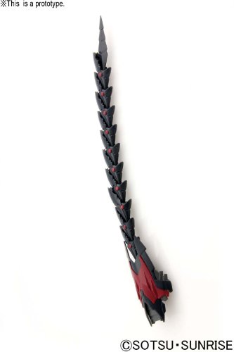 Bandai Hobby MG Gundam Epyon (EW) Gundam Wing: Endless Waltz