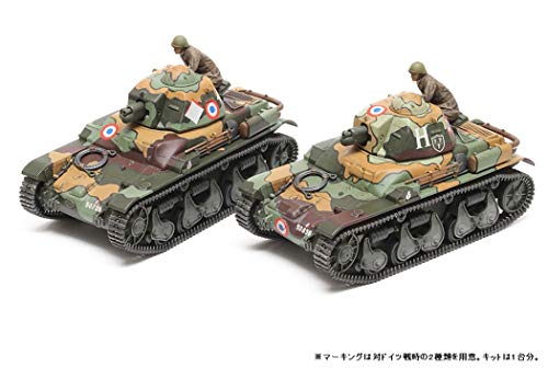 Tamiya TAM35373 1:35 French Light Tank R35 [Model Building KIT]