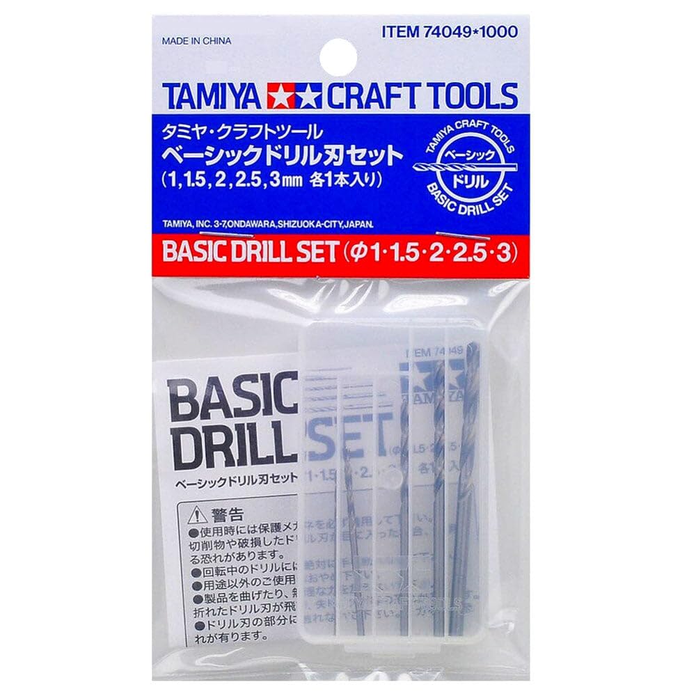 Tamiya Craft Tools Item 74049 1400 Drill Bit Set