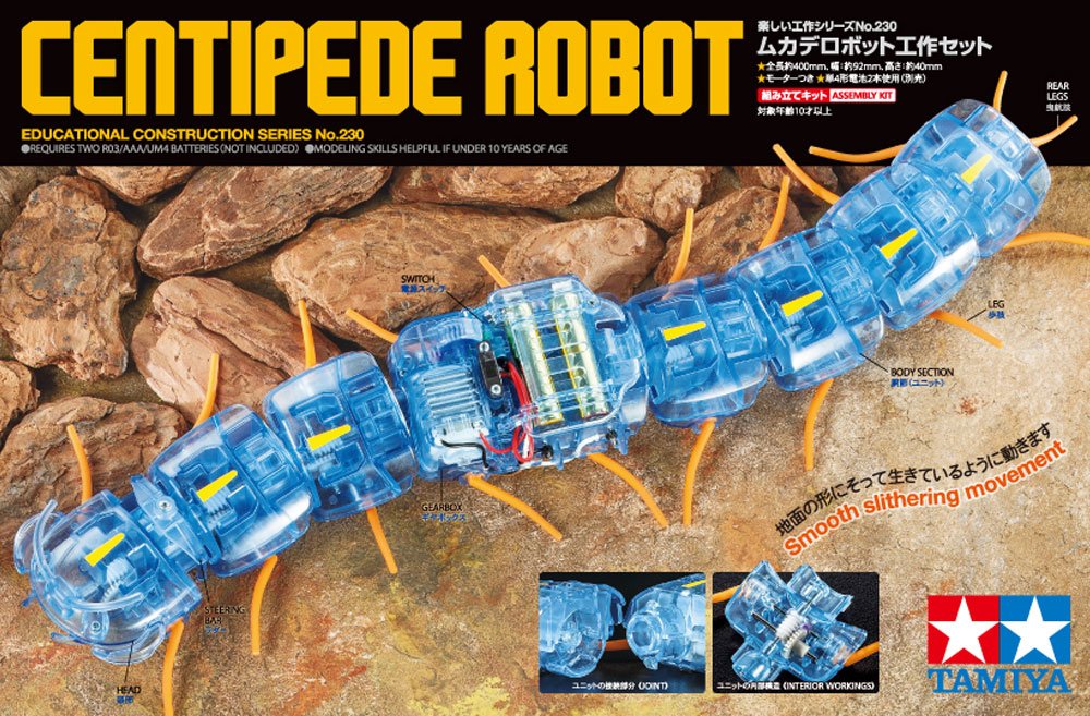 Tamiya America, Inc Centipede Robot, TAM70230