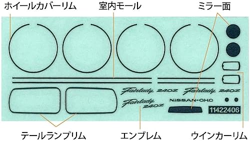 Tamiya 24360-000 24360 1:24 Nissan Fairlady 240ZG Faithful Replica, Model Making, Plastic kit, Crafts, Hobby, Model kit, Assembly, unpainted