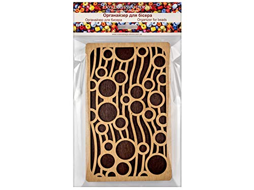 Wooden embroidery diamond painting accessories storage box Beads organizer with wooden lid Tray Divider Jewelry Box Needlework bead holder (#3)