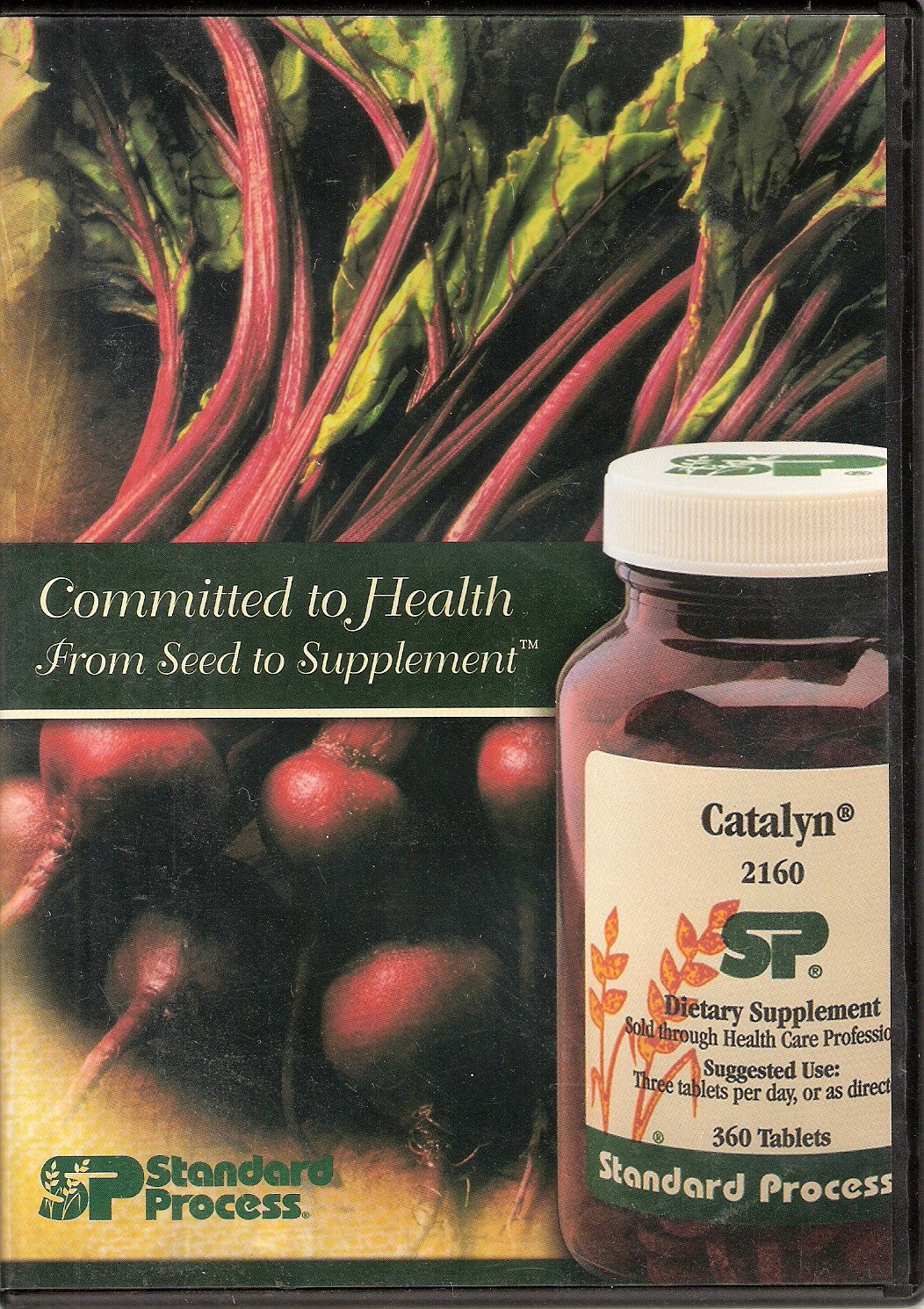 Committed to Health From Seed to Supplement 2004 [DVD]