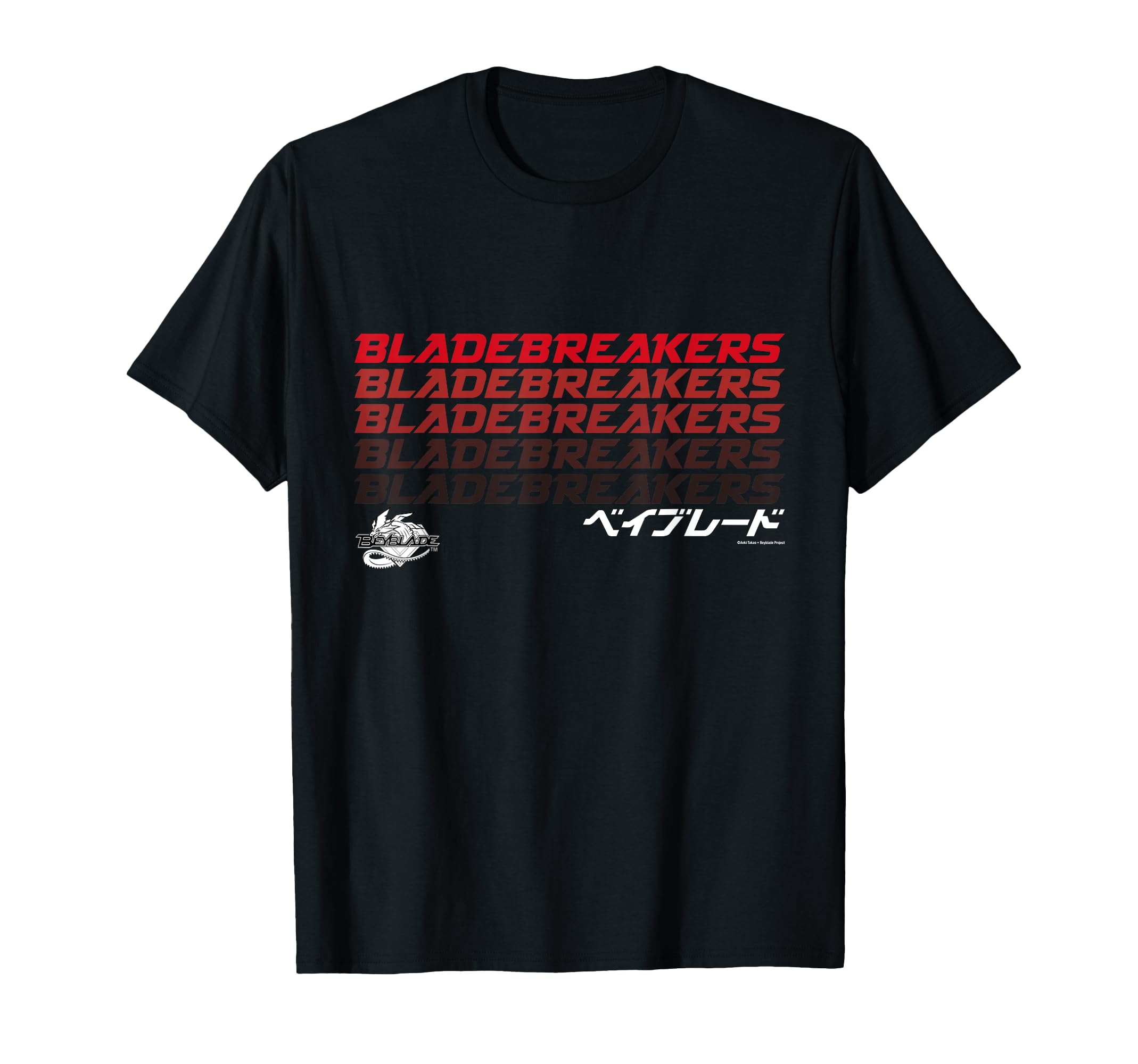 BEYBLADE BLADEBRAKERS T-Shirt
