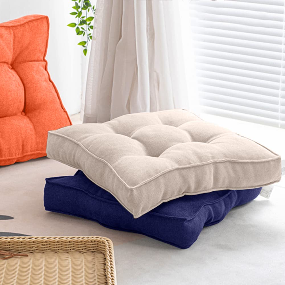 Furlide Chair Cushion with Ties 18 x 18 Inch Indoor Outdoor Cushions for Dining Chairs Set of 2, Square (Beige, 18 x 18 Inch)