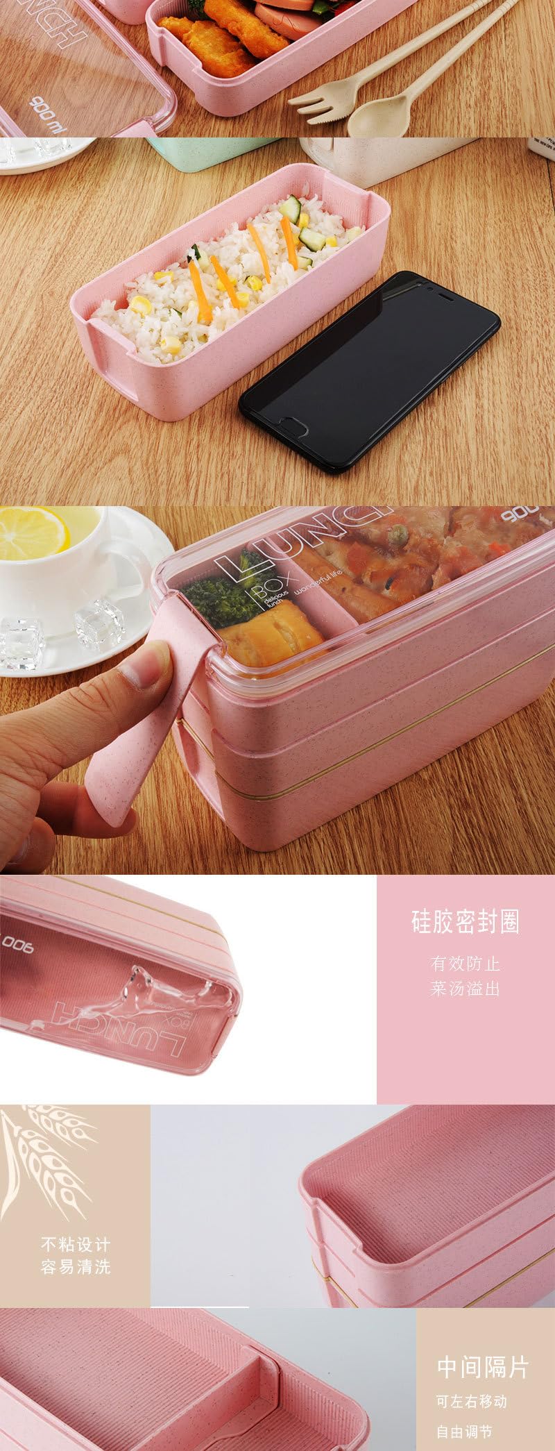 LETSKAB 2-Piece 3-in-1 Compartment Wheatgrass Bento Lunch Box Stackable lunch containers Leak Proof Eco-Friendly Adult Meal Prep Lunch box Container (Pink/Beige)