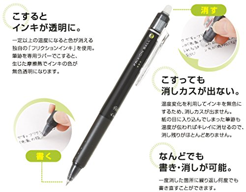 Pilot FriXion Ball Knock Retractable Erasable Gel Ink Pens, Extra Fine Point 0.5mm, Black Ink, 3 Pens & 6 Refills Value Set