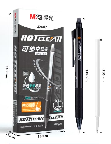 M&G 6PCS Hot erasable neutral pen with rubber Press water pen ST tip 0.5mm 6-pack AKPJ2607 (Black)