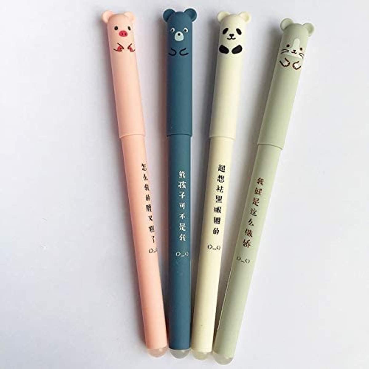 Cute Girly Gel Pen,4 Pcs 0.35mm Blue Ink Gel Pen,Kawaii Pig Bear Cat Mouse Erasable Gel Pen School Office Supplies Stationery Gift
