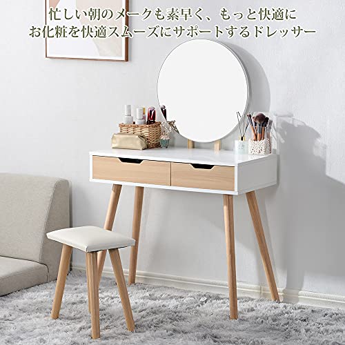 OSJ Dresser, Vanity Table, Dresser, Chair, Dresser, Storage Drawer, Compact Side Storage, Makeup, Simple, Large Capacity, Cute, Tabletop Dresser, White, 41×81×128 (WF283864BAA)