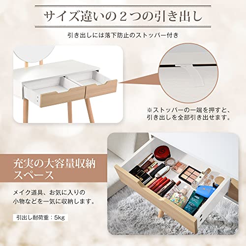 OSJ Dresser, Vanity Table, Dresser, Chair, Dresser, Storage Drawer, Compact Side Storage, Makeup, Simple, Large Capacity, Cute, Tabletop Dresser, White, 41×81×128 (WF283864BAA)