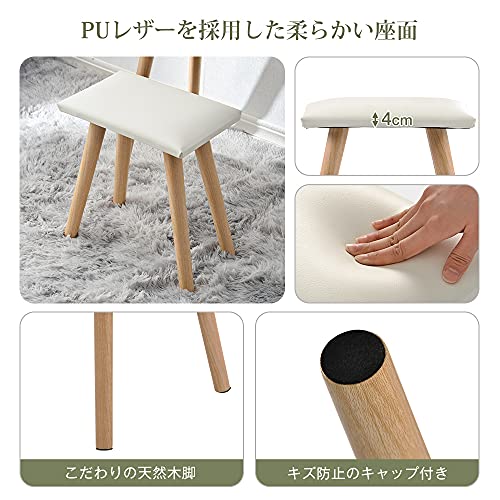 OSJ Dresser, Vanity Table, Dresser, Chair, Dresser, Storage Drawer, Compact Side Storage, Makeup, Simple, Large Capacity, Cute, Tabletop Dresser, White, 41×81×128 (WF283864BAA)