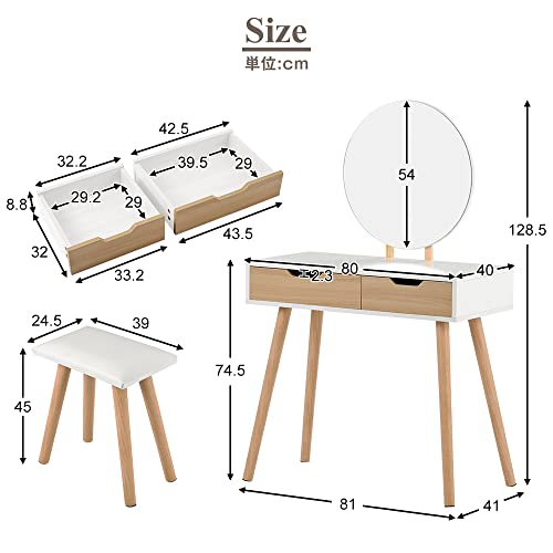 OSJ Dresser, Vanity Table, Dresser, Chair, Dresser, Storage Drawer, Compact Side Storage, Makeup, Simple, Large Capacity, Cute, Tabletop Dresser, White, 41×81×128 (WF283864BAA)