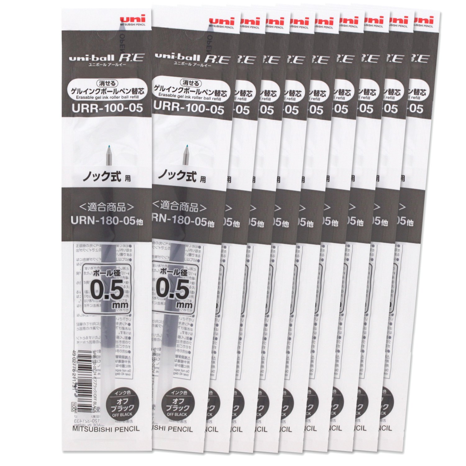 Mitsubishi Pencil URR10005.24 Erasable Ballpoint Pen Refill Uni-Ball RE 0.5 Off Black 10 Pens