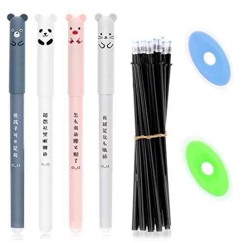 cobee® Erasable Gel Pens, 4 Pieces 0.5mm Erasable Gel Ink Pens with 20 Pieces Refills and 2 Eraser Cute Cartoon Animal Rollerball Pens for Drawing Writing School Office Gift Supplies (Black ink)