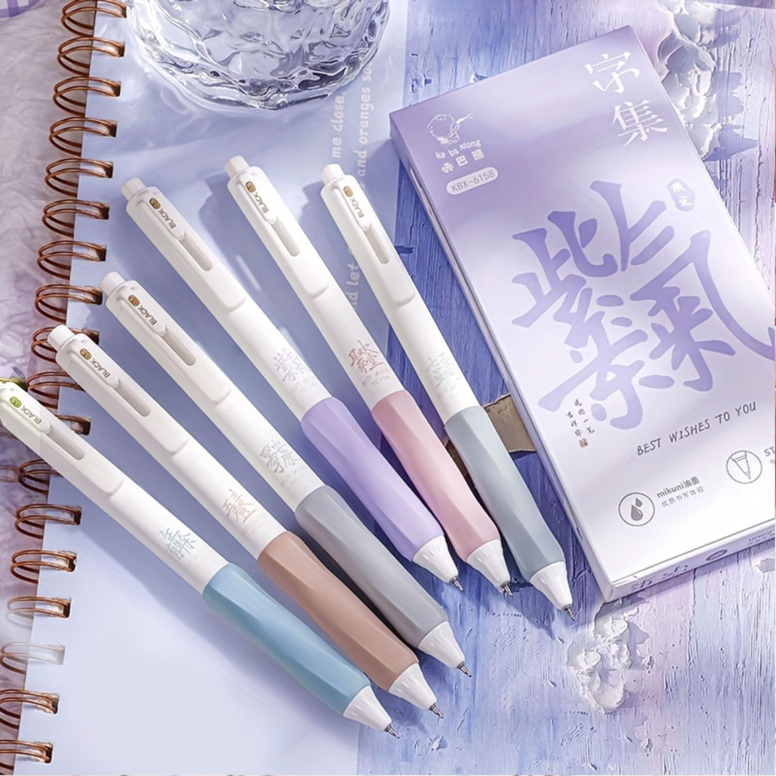 ITAWIXS Aesthetic Gel Ink Pens 6Pcs 0.5mm Silent Retractable Black Ink Pens Comfort Grip Quick Dry Ink Pen Fine Point Smooth Writing Cute School Supplies for Journaling Notetaking