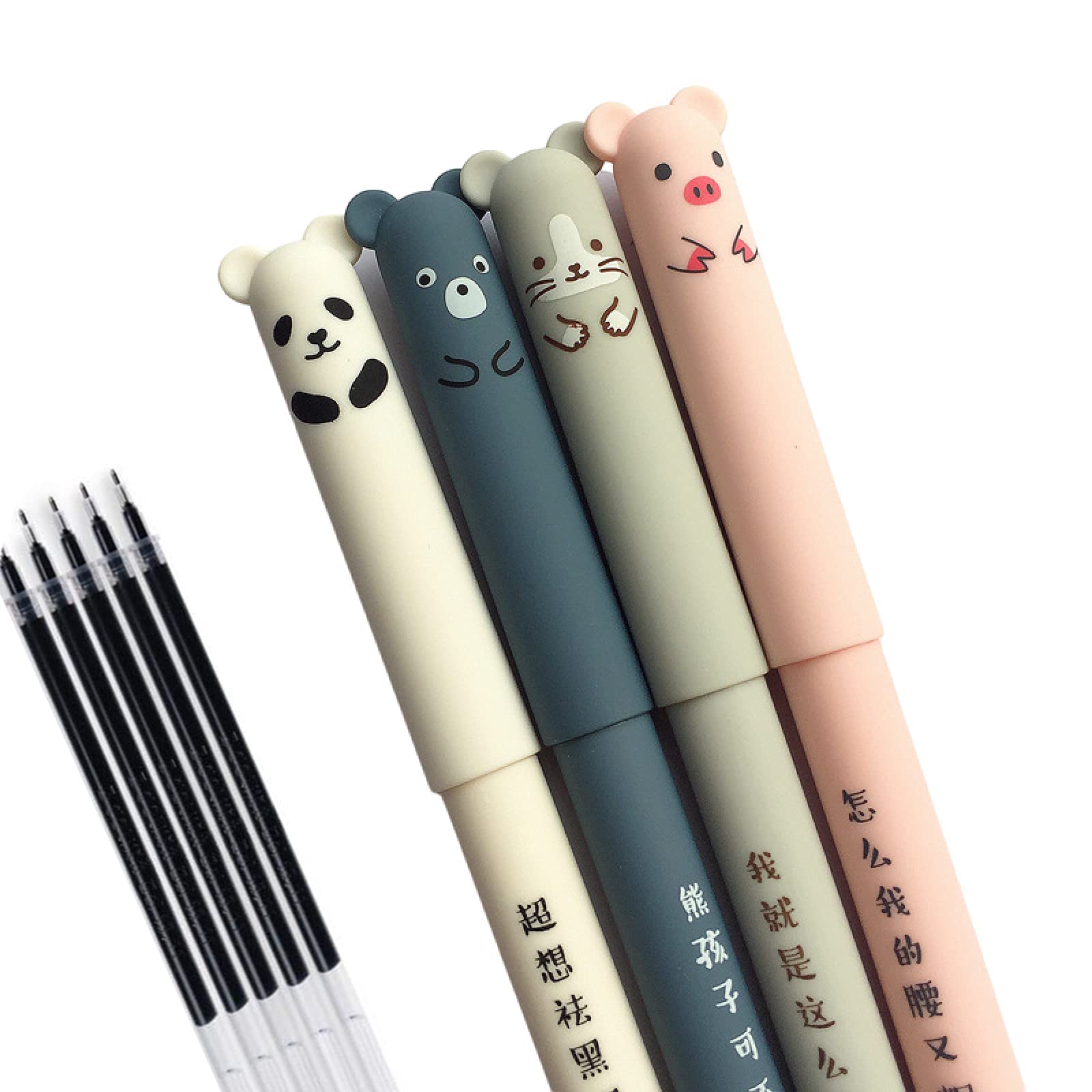 PEXIZUAN 4 Pcs/set Kawaii Pig Bear Cat Mouse Erasable Gel Pen School Office Supplies Stationery Gift 0.35mm Blue Black Ink 4 Pcs/set(black 4pcs)