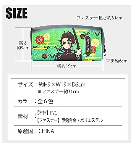マックスリミテッド(Max Limited) Demon Slayer Box Pen Case, C: Zenitsu Agatsuma