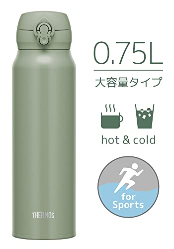 Thermos JNL-756 SMKKI Vacuum Insulated Portable Mug, 25.4 fl oz (750 ml), Smoked Khaki, Easy to Clean, Lightweight Type, One-Touch Opening, Stainless Steel Bottle, Hot and Cold