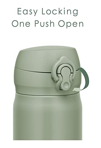 Thermos JNL-756 SMKKI Vacuum Insulated Portable Mug, 25.4 fl oz (750 ml), Smoked Khaki, Easy to Clean, Lightweight Type, One-Touch Opening, Stainless Steel Bottle, Hot and Cold