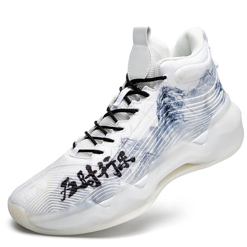 Promenie Men's High-Top Basketball Shoes Graffiti-Inspired Athletic Footwear with Superior Support Anti-Slip Design Outstanding Durability White Size 8