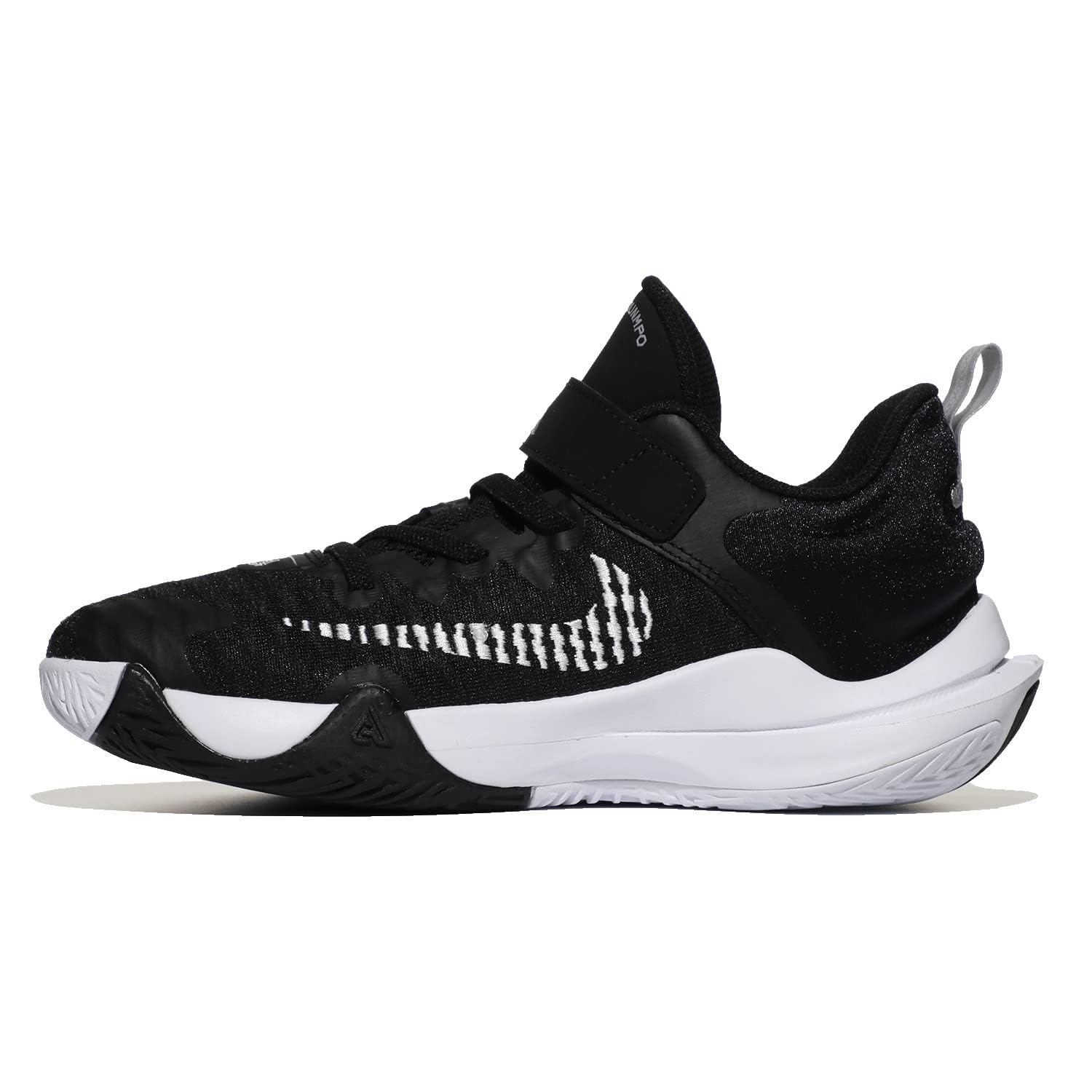 Nike Giannis Immortality (PSV) (Little Kid)